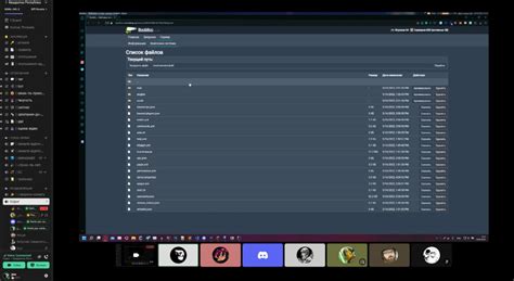 Создать мем реклама дискорд сервера статистика языков стим сервера дискорд Картинки Meme