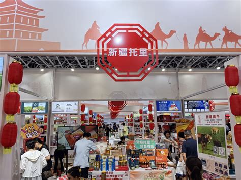央企消费帮扶聚力 托里60余种农副产品亮相西安 中国网客户端