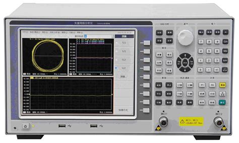 Techwin Vector Network Analyzer Tw4600 Equal To Agilent Vector Network Analyzer E8362c Vector