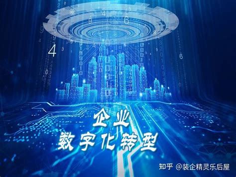 卫浴木门地板瓷砖建材家居家装如何开展数字化转型引流获客？ 知乎