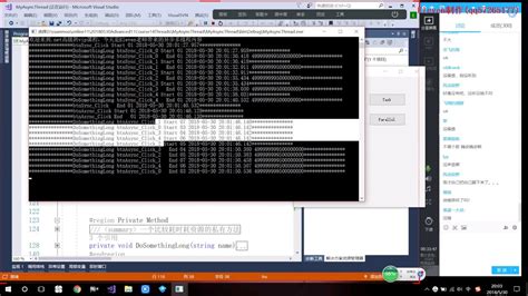NET C 二 异步和多线程 Async Await Threads Task 之语言进阶 YouTube