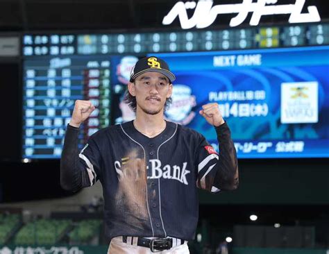 ソフトバンク、三森2ランなどで4点を奪い逆転勝ち サンスポ
