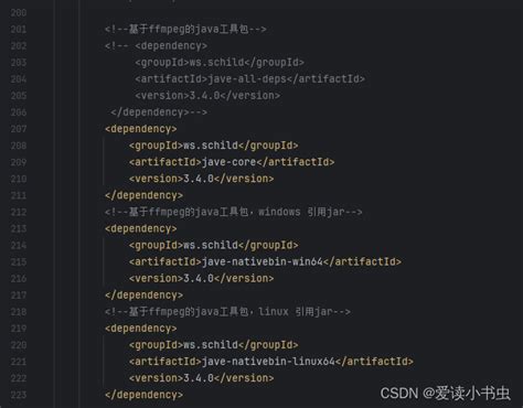 Ffmpeg 获取视频文件时长 或偶现没有运行权限ffmpeg输出权限不够 Csdn博客