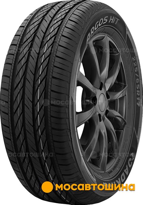 Шины Roadking Argos H/T 215/70 R16 100H