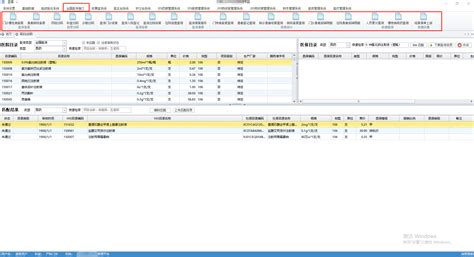 一、全国医保接口开发详解（整体介绍）kakake914的博客 Csdn博客