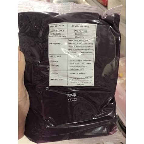 Unicomm Ube Yam Paste 1kg Shopee Philippines