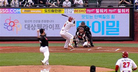 홈런 3방 Ssg 5일 만에 선두 복귀