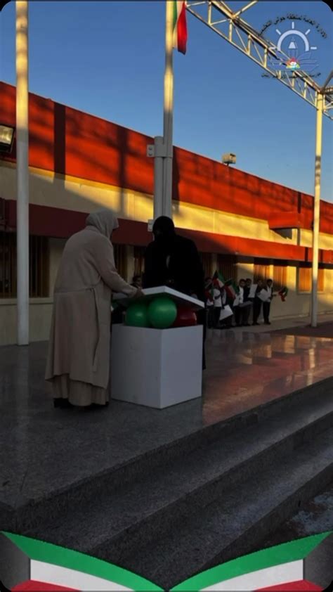 Instagram Video By ‎مدرسة جاسم محمد الإبراهيم الابتدائية بنين‎ • Feb 4