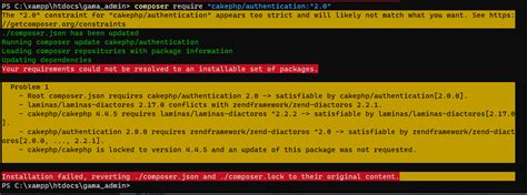 composer require cakephp authentication 2 0が失敗する 417 Run