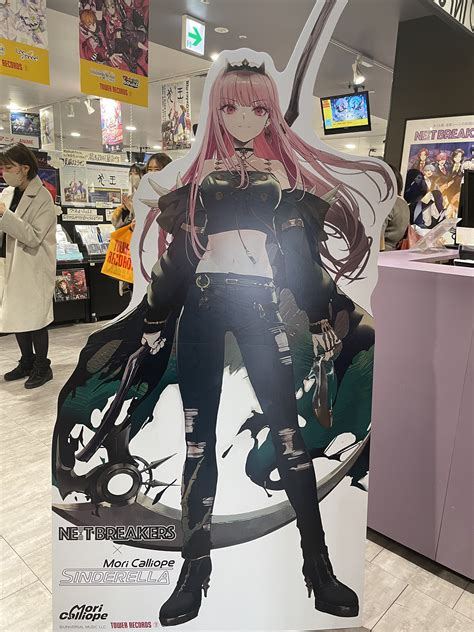 Tw Pornstars Pic Mori Calliopeholoen Twitter Yay Yay Yay Its All So Real Now