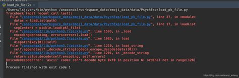 Python 3 Pickle加载数据出现unicodedecodeerror Ascii Codec Cant Decode Byte 0xf0 In Position 6