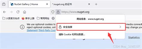 Vs2012nuget包管理器搜不到包源 基础链接已经关闭管理nuget程序包基础连接已经关闭 Csdn博客 Vs2012nuget包管理器搜不到包源 基础链接已经关闭管理nuget程序包基础连接已经关闭 Csdn博客