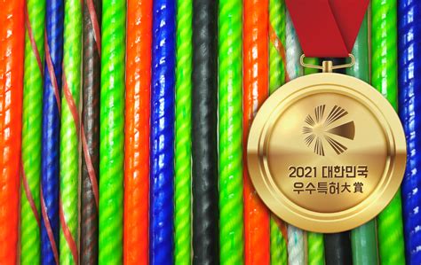 다목적 안전로프 광명바이오산업