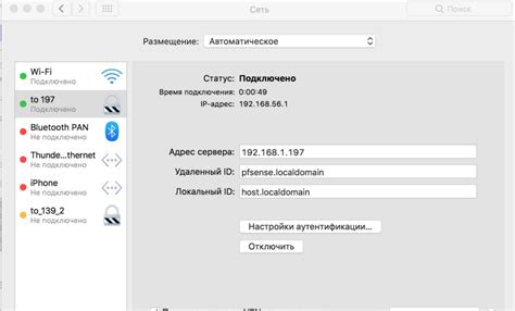 Ipsec Mobile Vpn Using Ikev2 With Eap Mschapv2 Netgate Forum