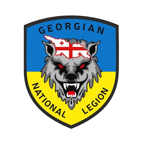 Georgian Legion Грузинський Легіон ქართული ლეგიონი