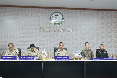 🍀เกษตรนคร สำนักงานเกษตรจังหวัดนครนายก กรมส่งเสริมการเกษตร