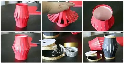 怎么做简单又好看灯笼 卡纸手工制作花灯图解 爱折纸网