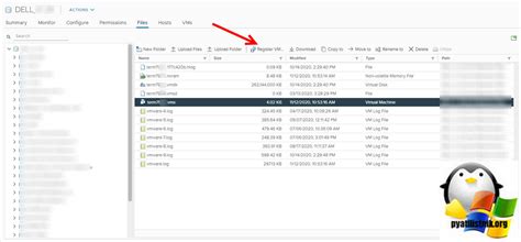 Как удалить Vmware Workstation Pro Windows 10
