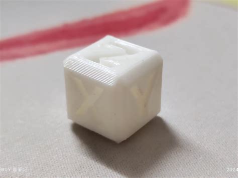 Test Cube By Buy嘉筆記 Makerworld Download Free 3d Models