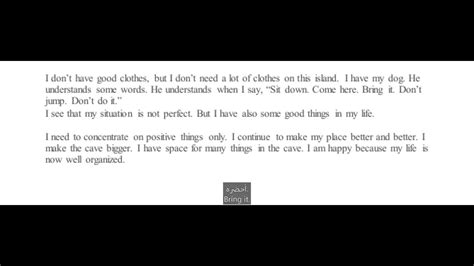 افضل طريقه لتعلم اللغه الانجليزيه Youtube