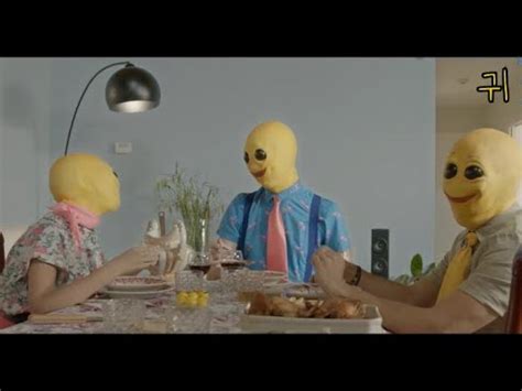 여자친구 집에 놀러갔는데 가족들의 상태가 단편영화 YouTube