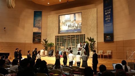 동부광성교회 세례입교식 누구든지 그리스도와 합하기 위하여 세례를 받은 자는 그리스도로 옷