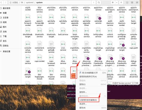 Ubuntu Docker 开启2375端口 【手把手教程】 源码巴士