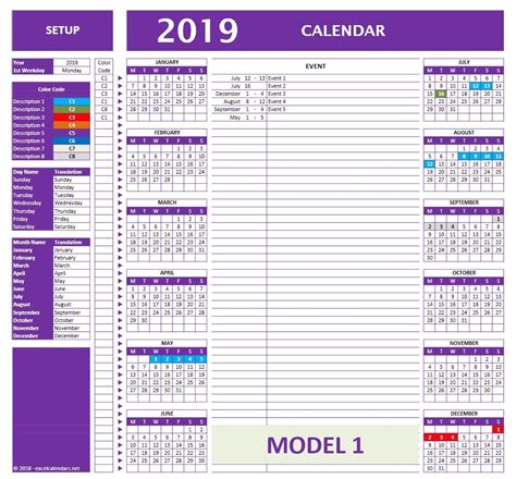 Event Calendar Excel Template