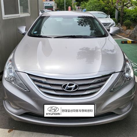 일산 Yf쏘나타 제동 시 스펀지 현장으로 Abs 모듈과 마스터 실린더 교환 작업은 일산 블루핸즈 추천 네이버 블로그