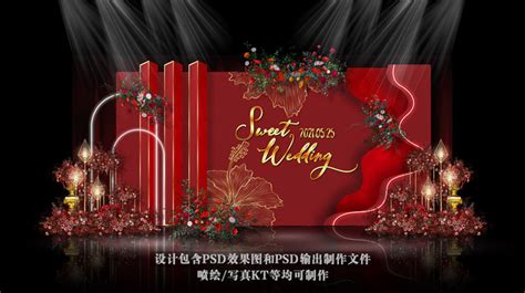 红色婚礼图片素材 红色婚礼设计素材 红色婚礼摄影作品 红色婚礼源文件下载 红色婚礼图片素材下载 红色婚礼背景素材 红色婚礼模板下载 搜索中心