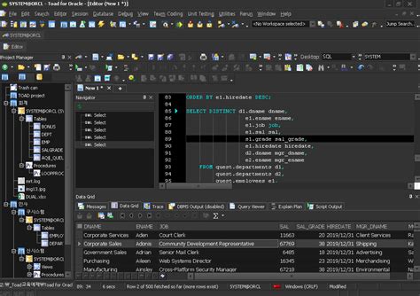 [toad for oracle] 15 x 변경사항 토드 활용 tip 토드 커뮤니티 toad community