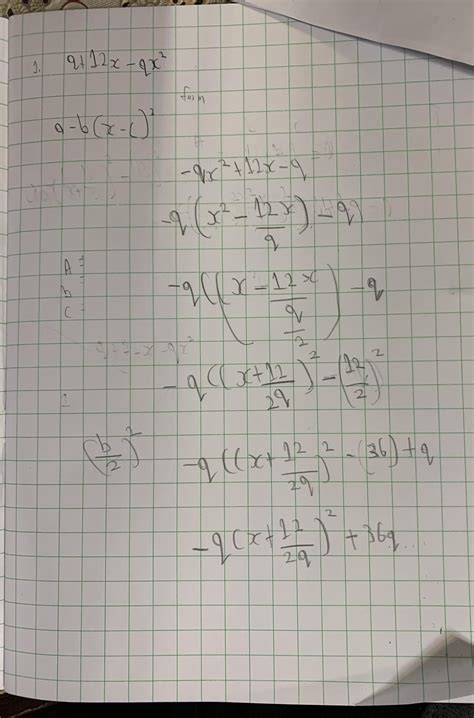 Completing The Square R Askmath