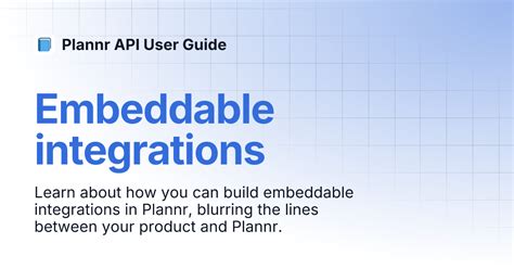 Embeddable Integrations Plannr Api User Guide