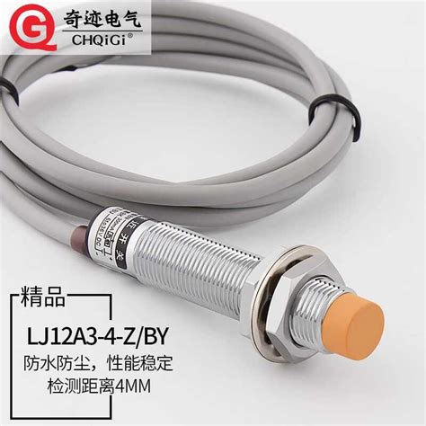 M12 Inductive Proximity Switch Lj12a3 4 Z By Dc Three Wire Pnp Normally Open Metal Sensor
