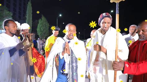 ልዩ የመስቀል በዓል መሰናዶ በመቄዶንያ የበዓሉ ዕለት ይጠብቁን Balagerutv Youtube