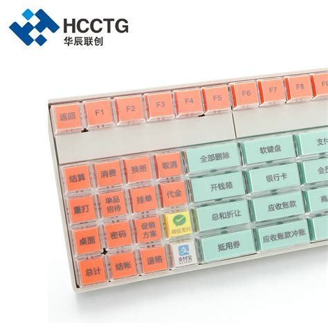 Usb 105 Keys 3 Colors Pos Programmable Keyboard Kb105a From China Manufacturer Hcctg