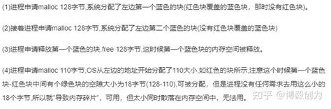 unity性能优化：性能优化之内存篇 知乎