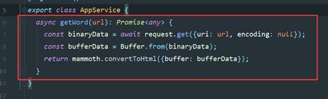 Nestjs项目打包部署的方法 Xianxiaobo 博客园