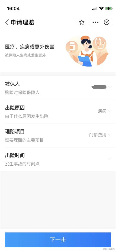 测试取色模板 gblfy的技术博客 51cto博客