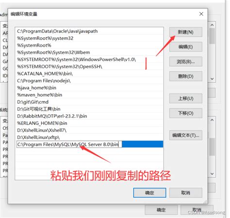 Mysql80安装，mysql的卸载以及重新安装，mysql更换其他版本，mysql升级更新。为什么mysql Installer安装过一