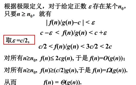算法设计与分析 Csdn博客 算法设计与分析 Csdn博客
