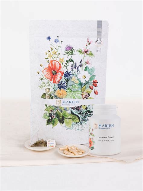 寒くて忙しさが増す季節におすすめ マリエン｜ドイツハーブの定番ハーブティー＋栄養カプセル 「冬の生活サポートセット」を1000円off・送料