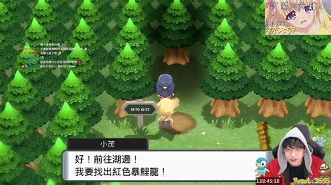 朱玉恩我絕對在婚禮現場幹你 Youtube