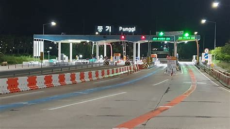 중앙고속도로를 올라타서 광주 원주간 고속도로거쳐서 집으로 Youtube