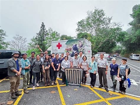 玉管處偕野灣協會舉辦臺灣黑熊救傷教育訓練 蕃新聞
