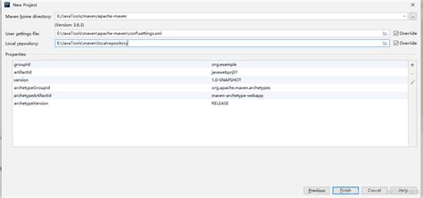 Maven 集成 Javacv Maven Jvmmob6454cc73c728的技术博客51cto博客