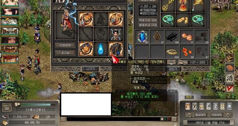 안녕하세요 거린이 사신셋 만들었어요 거상 에펨코리아