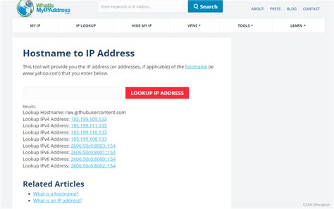 Curl命令下载github文件不成功的原因和解决方法github下载没反应 Csdn博客