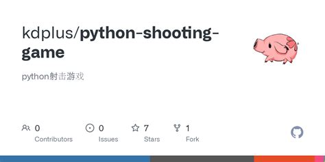 GitHub kdplus python shooting game python射击游戏