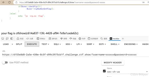 Ctfshow Web入门 反序列化（web254 Web258）ctfshow Web258 Csdn博客